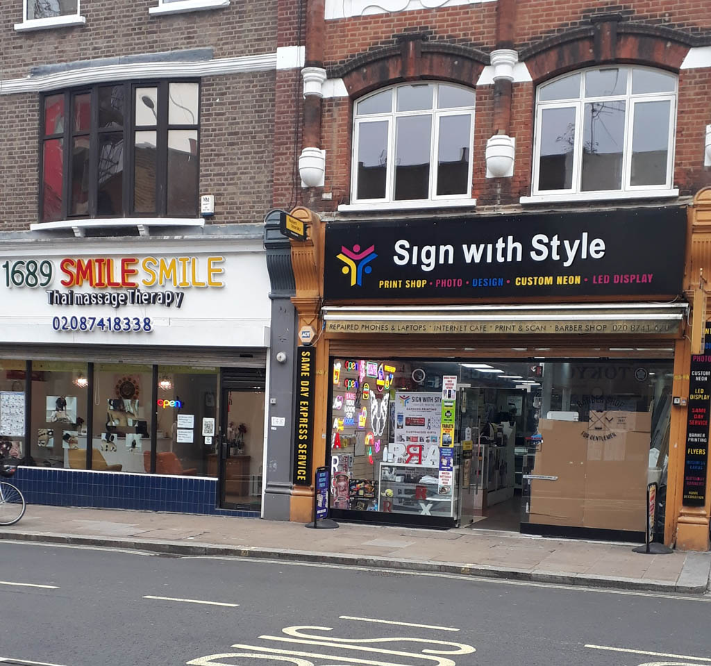 Shop fronts | The Hammersmith Society